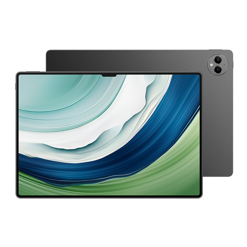 Comprar Tablet HUAWEI MatePad Pro 13.2 | HUAWEI ESPAÑA Comprar Tablet HUAWEI MatePad Pro 13.2 | HUAWEI ESPAÑA