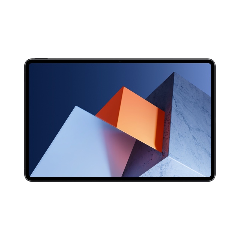 HUAWEI MateBook E Windows 11 Home i5 - 16+512GB - Gri HUAWEI MateBook E Windows 11 Home i5 - 16+512GB - Gri