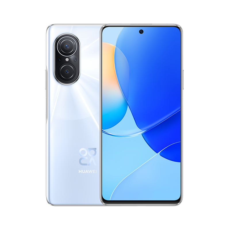 HUAWEI nova 9 SE - İnci Beyazı HUAWEI nova 9 SE - İnci Beyazı
