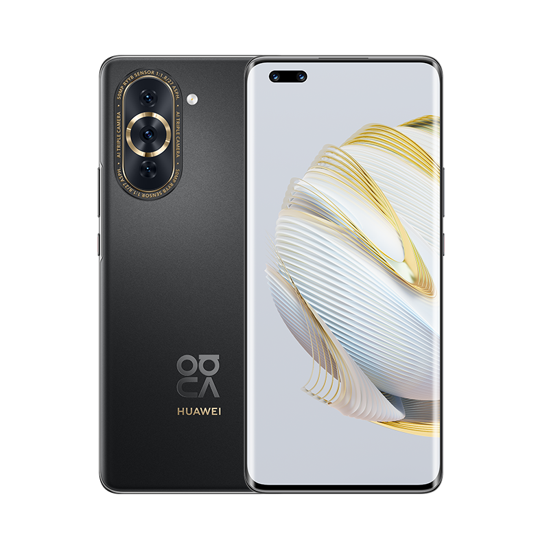 HUAWEI nova 10 Pro - Yıldız Siyahı HUAWEI nova 10 Pro - Yıldız Siyahı
