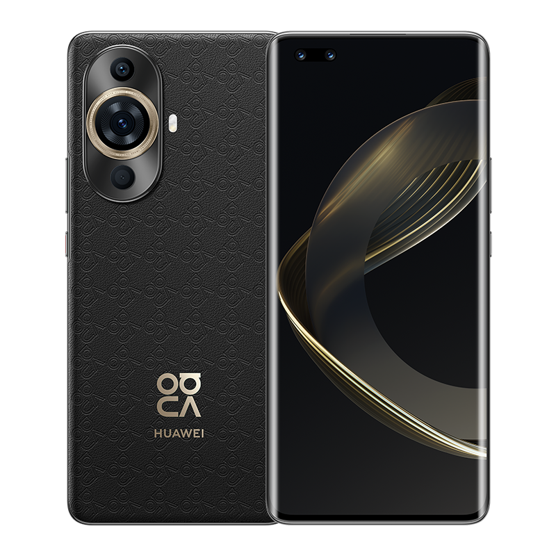 HUAWEI Nova 11 Pro - Siyah